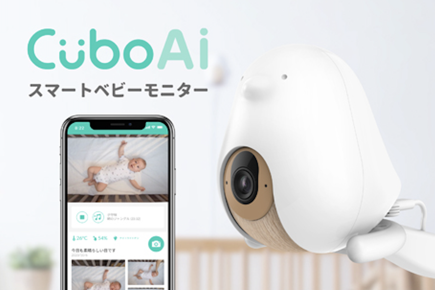 LINE公式アカウントの流入をGA4で可視化！コンバージョン最適化のための手順